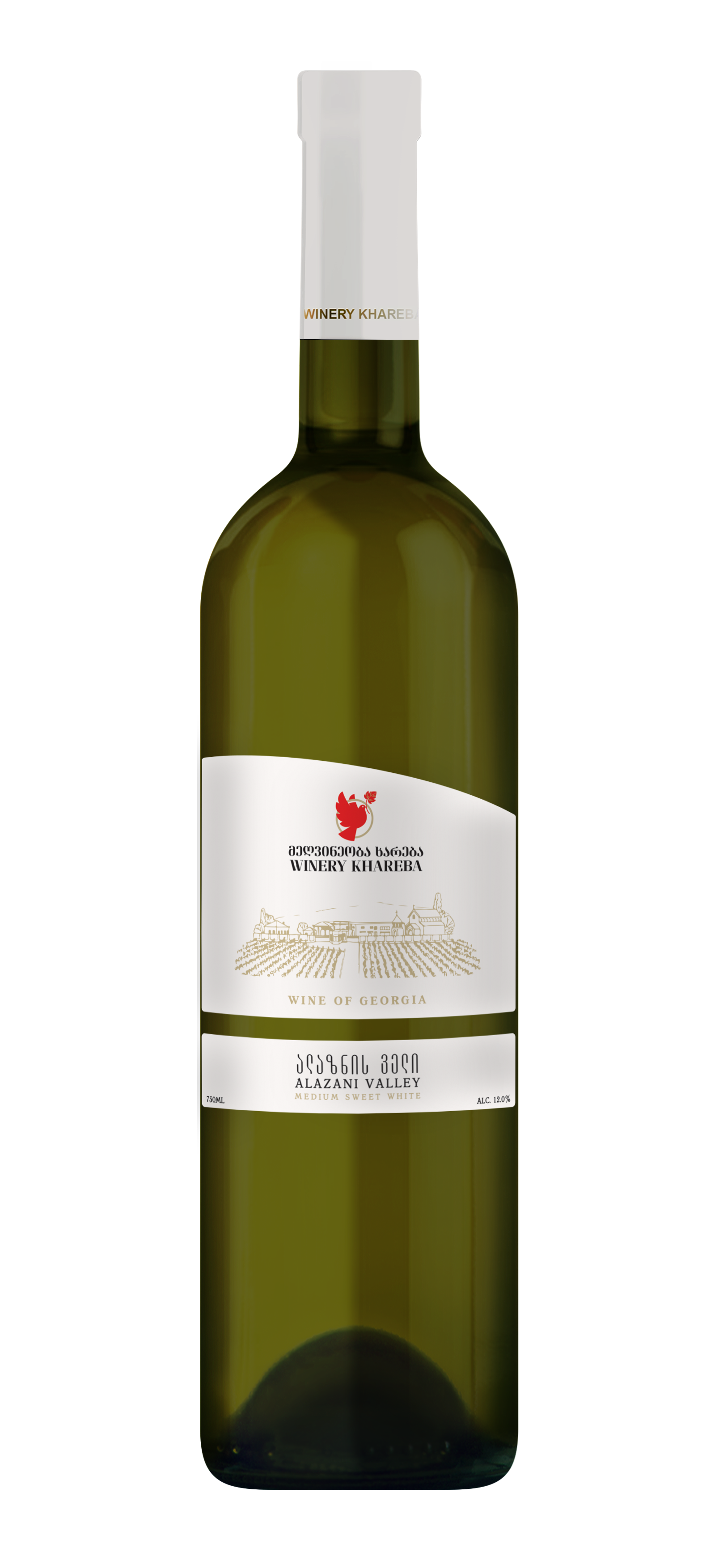 Winery Khareba